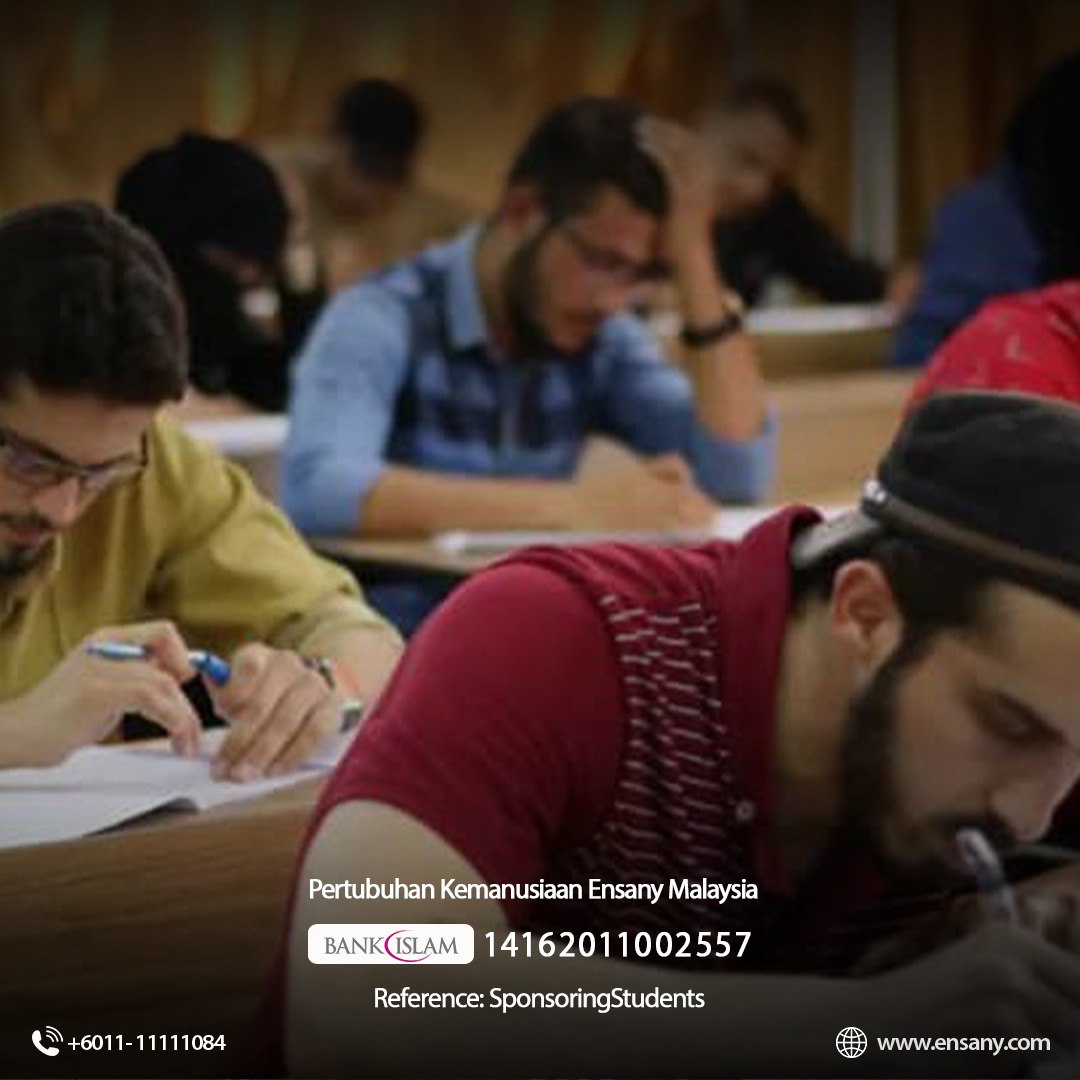 Sponsoring A University Student’s Education In Syria